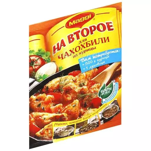 Seasoning Maggi rau qhov thib ob rau Chaakhokhbili los ntawm cov qaib