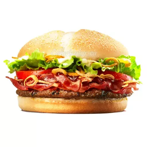 Sandwich Steakhouse Burger King