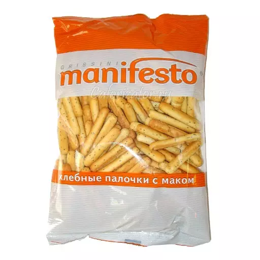 Manifesto brødpinner med valmue