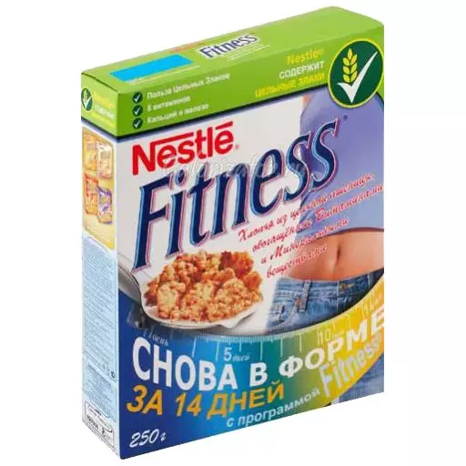 Nestle fitness płatki inna pszenica