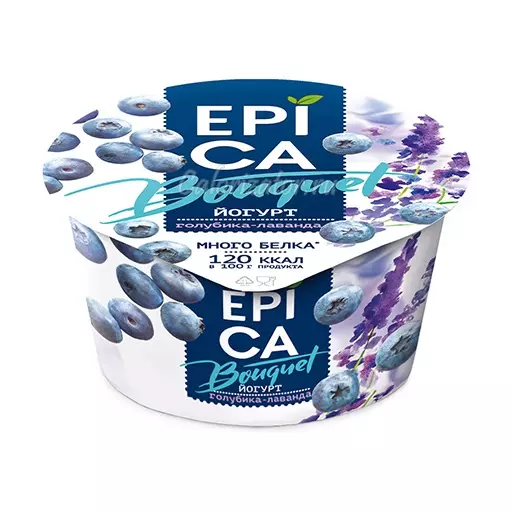 Yoğurt Epica Buket Bluebike Lavanta